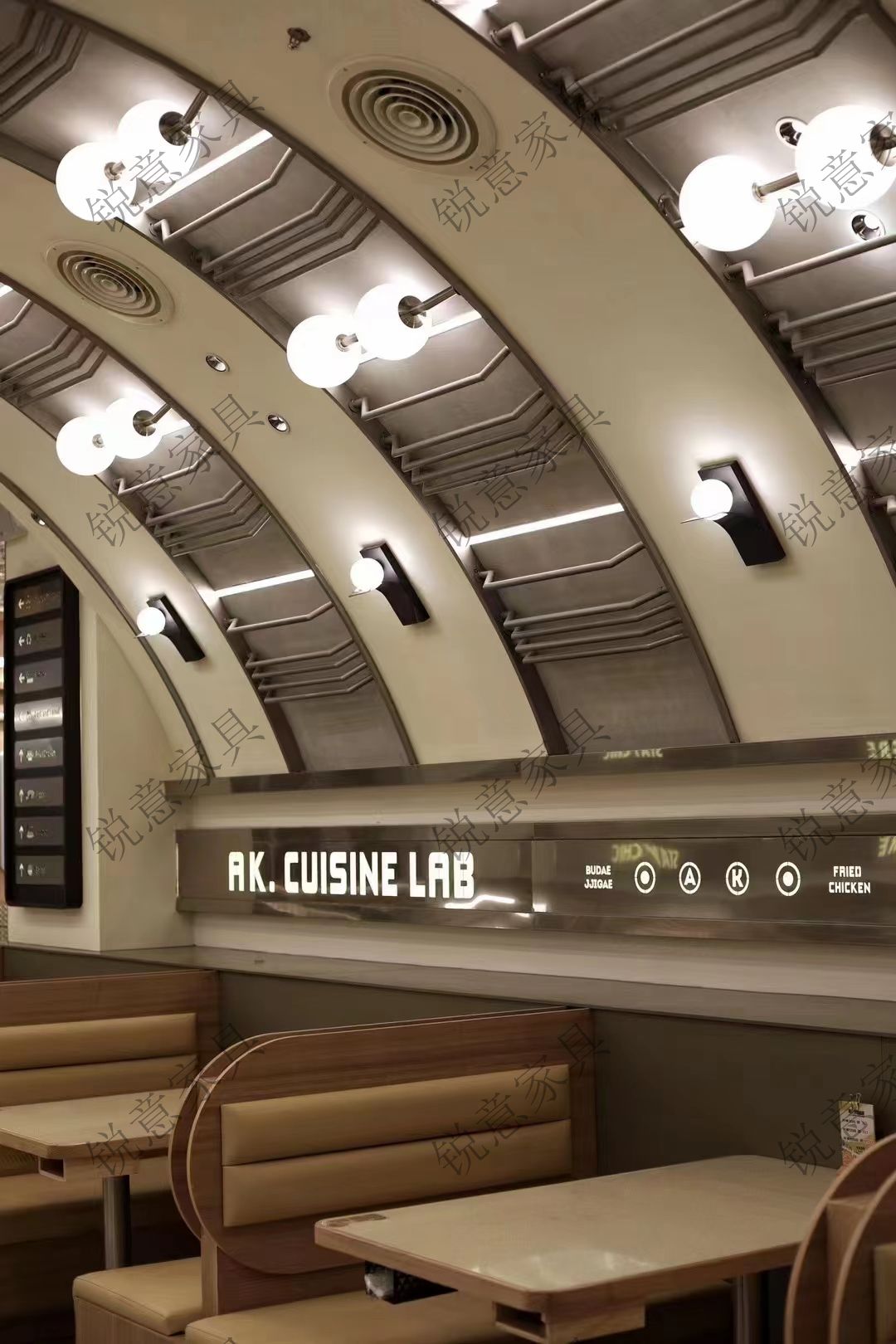 阿卡AK·Lab洋风韩餐 - 武汉锐意家具